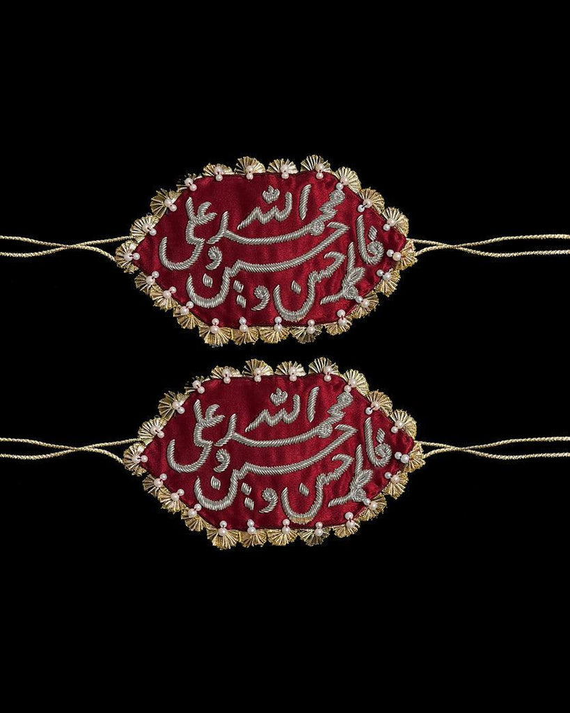 PANJETAN IMAM ZAMIN - Multi – zarthebrand